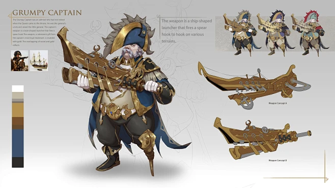 Grumpy Captain-花瓣网