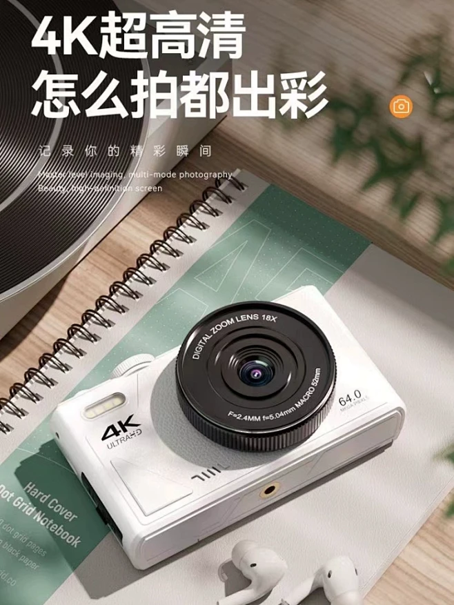 入门级微单相机学生数码相机带WiFI高清CCD校园4K单反vlog照相机-tmall.com天猫-花瓣网