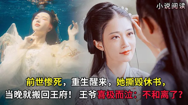 女-古言-大图-无-26LSQ-0923 (4)-花瓣网