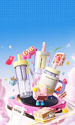 日常PC首页-bablov旗舰店-天猫Tmall.com-花瓣网