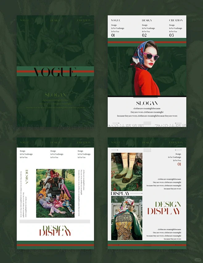 L115红配绿 GUCCI色杂志风通用PPT模板
