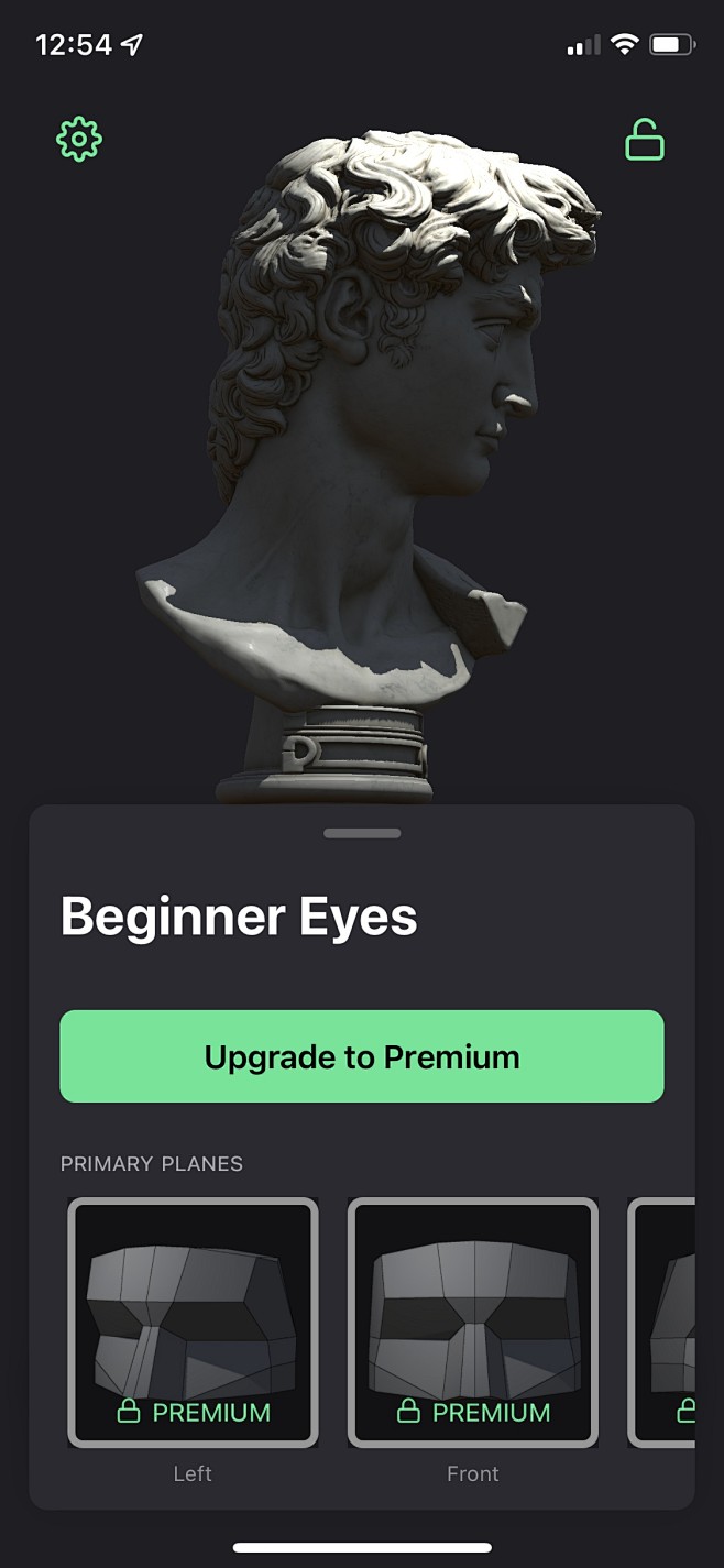 head-model-studio-ios-app-screenshot-e5bc31e2