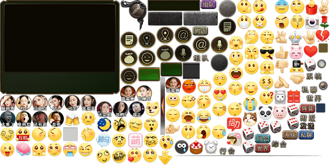 y_emoji-sheet