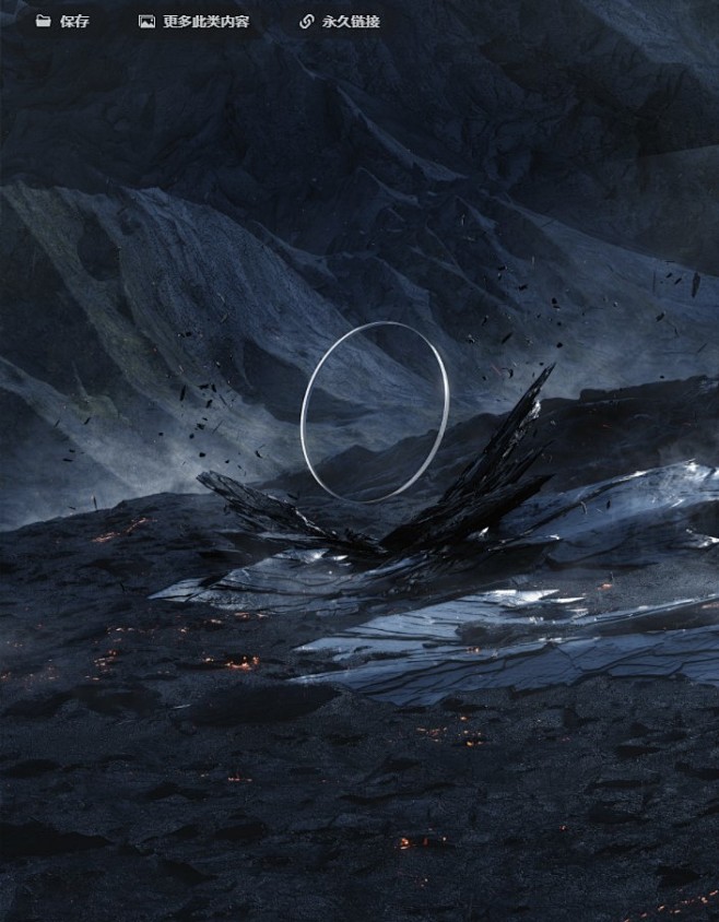 Dingtalk_20210903115549