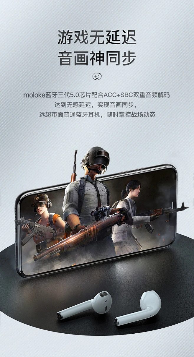 moloke 真无线Air【七仓就近发】 蓝牙耳机双耳运动适用于苹果华为oppo小米vivo入耳式 【千元1:1高配版】入耳检测+改名定位+秒 ...