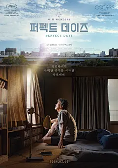 B140美学主视觉背景板展板好吧地产商业户外KV背景宣传psd/AI可编-淘宝网-花瓣网