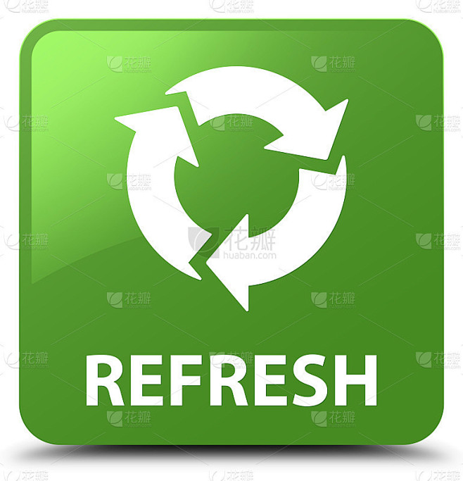 刷新软绿色方形按钮