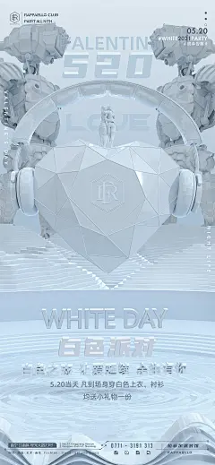 Division & Unity on Behance - created via https://pinthemall.net-花瓣网