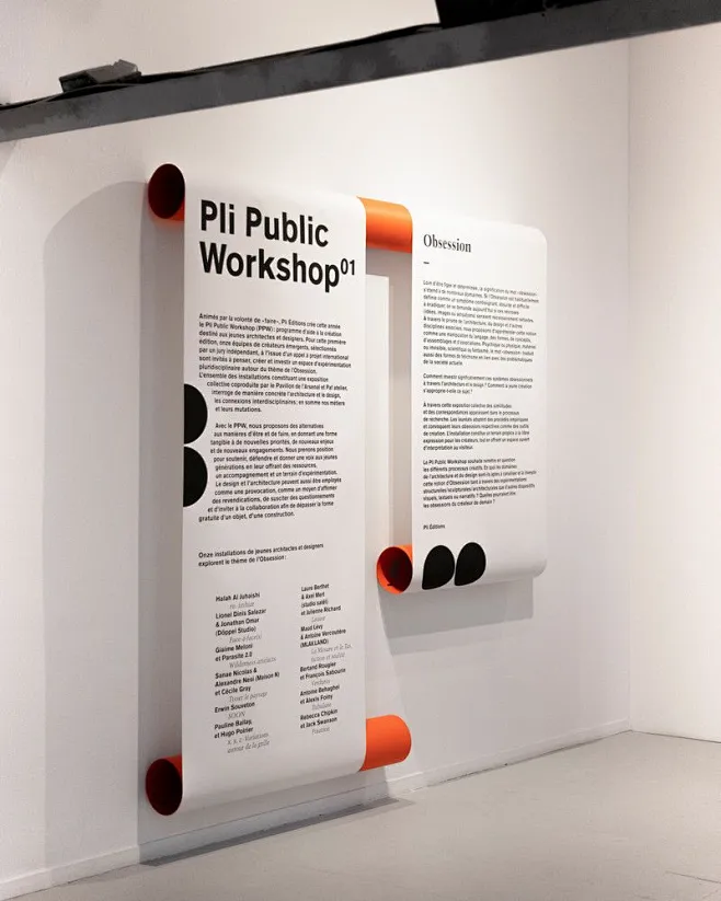 (8) Pinterest-花瓣网