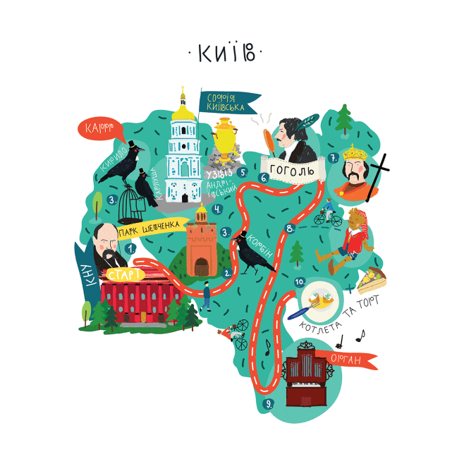 Wonderful Cities : A set of stickers «Wonderful city» is an interesting ...