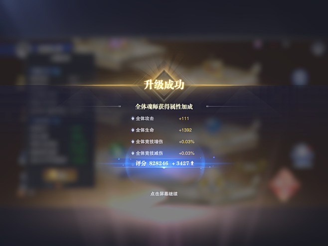 7563F8F2-C034-4726-9C8C-8984B0D2BA2D