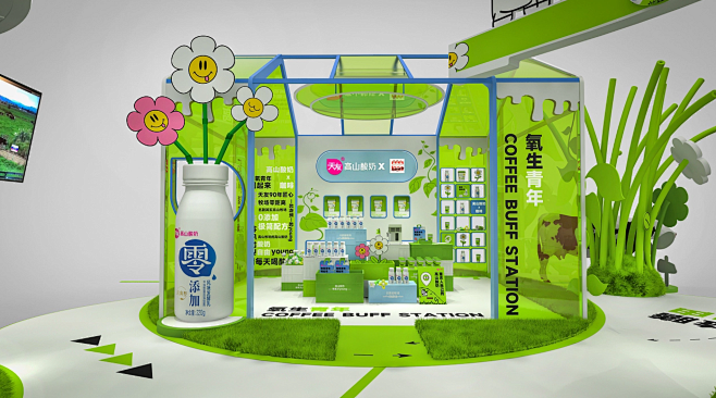 Snipaste_2023-03-14_14-49-29