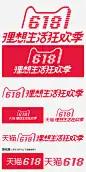 笔记本电脑图标ICON图标88ICON-花瓣网