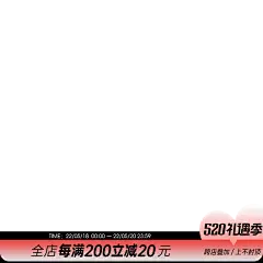 金晔山楂抱抱山楂棒棒糖288g缤纷桶装-tmall.com天猫-花瓣网