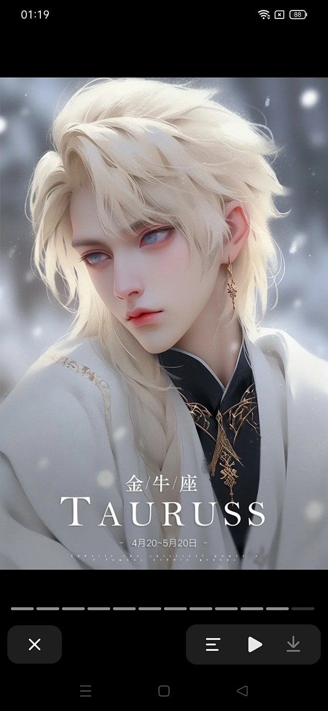 Screenshot_2023-04-21-01-19-09-23_bf947da166bbb3f0571601a1cf656e6f