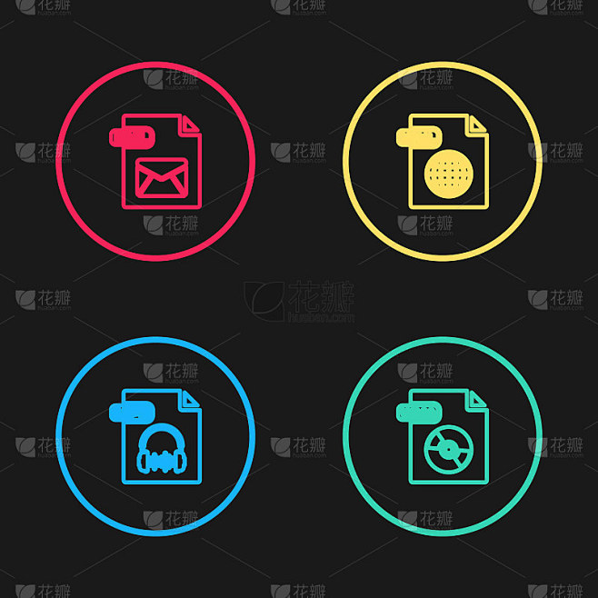 Set line MP3 file document, WMA, HTML and EML icon