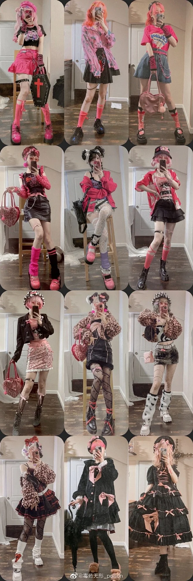 LOLITA超话#2021年##年终总结# 不想烦心事了！！发个开心的穿搭合集 成分：哥特> cla > 辣妹风 >甜 今年很开心入了y2k的坑，辣妹风yyds！ 居然有100+套，要是我画能 ...