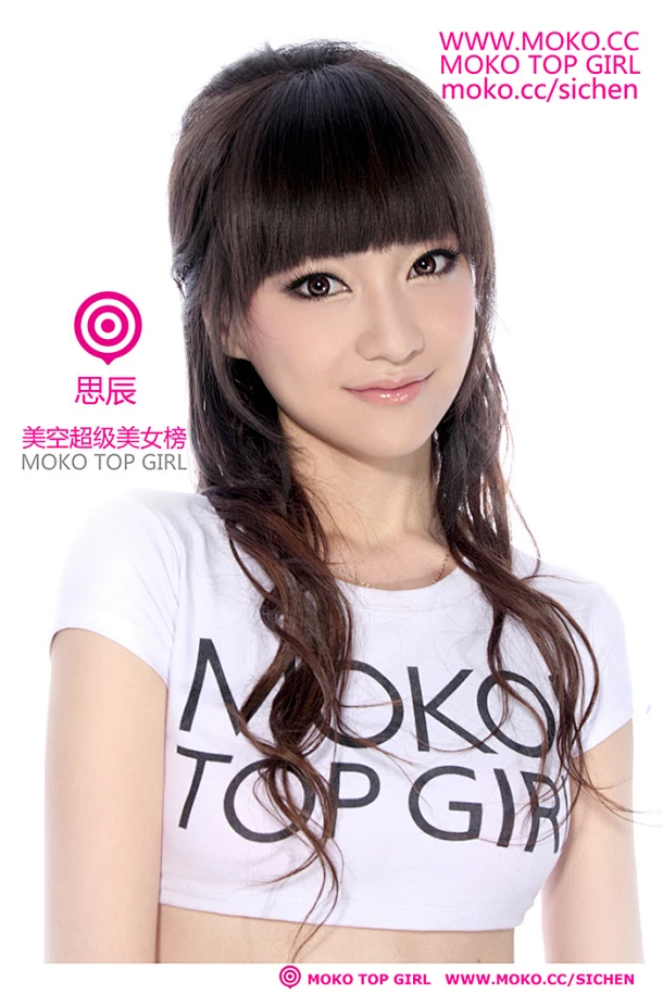 [MOKO]美空超级美女榜 MOKO TOP GIRLS 南半球的诱惑 间断性更新_看图_贼眉鼠眼吧_百度贴吧-花瓣网