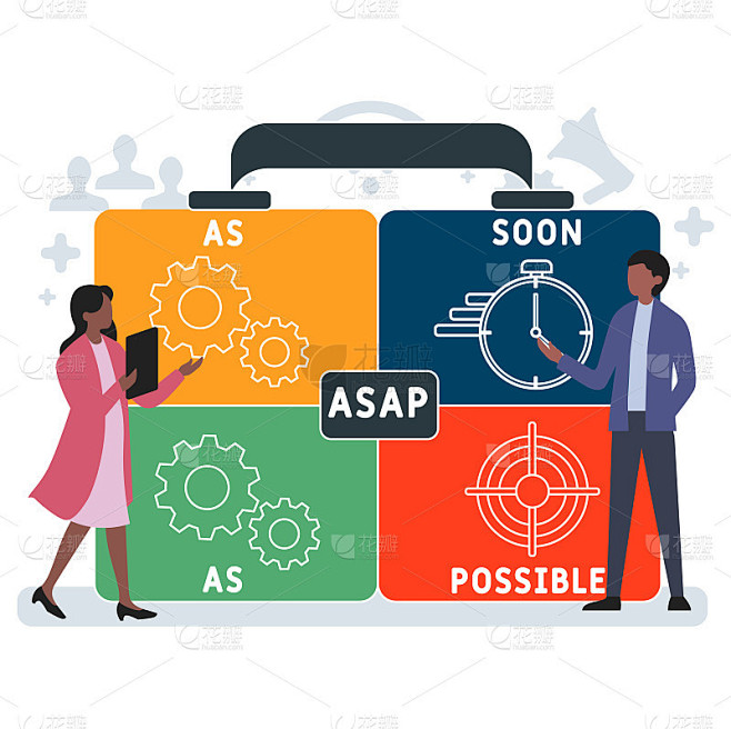 ASAP - As Soon As Possible的缩写