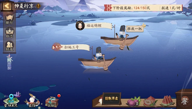 动态首页-哔哩哔哩-花瓣网