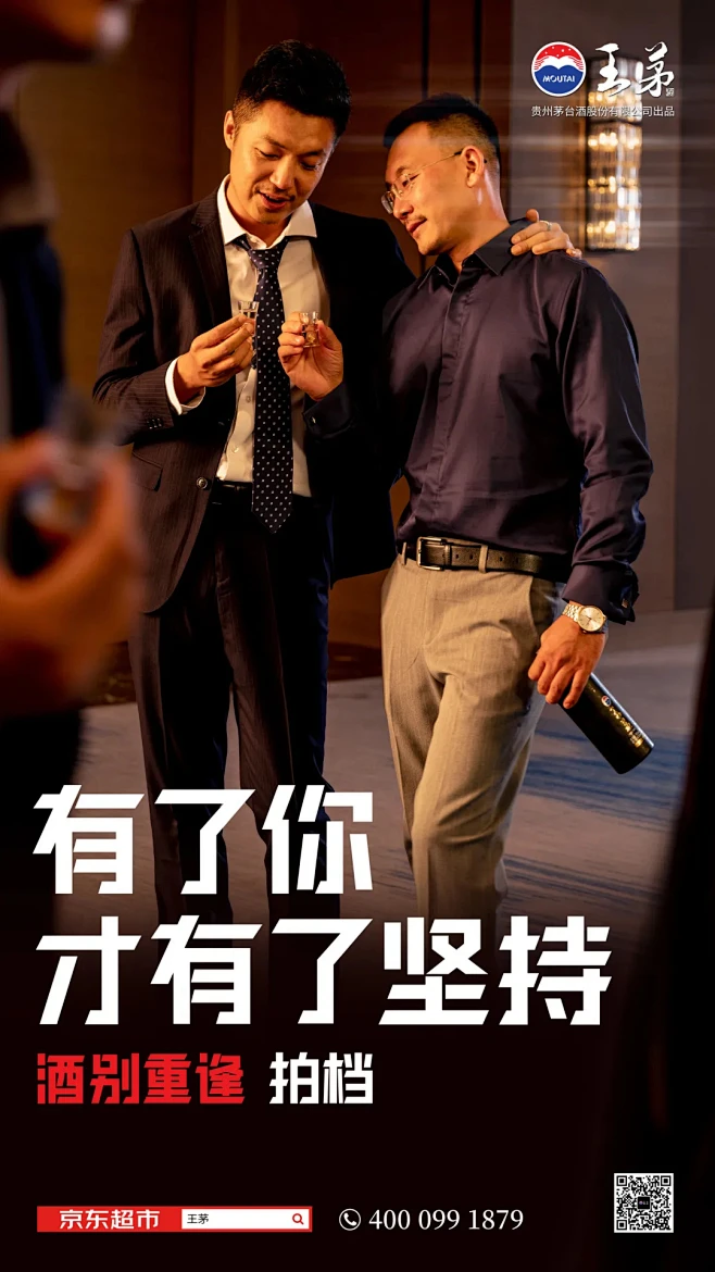 640 (1080×1920)-花瓣网