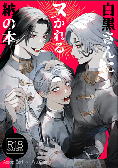 ホン トクHONTOKU-花瓣网|陪你做生活的设计师 | (63) Pinterest