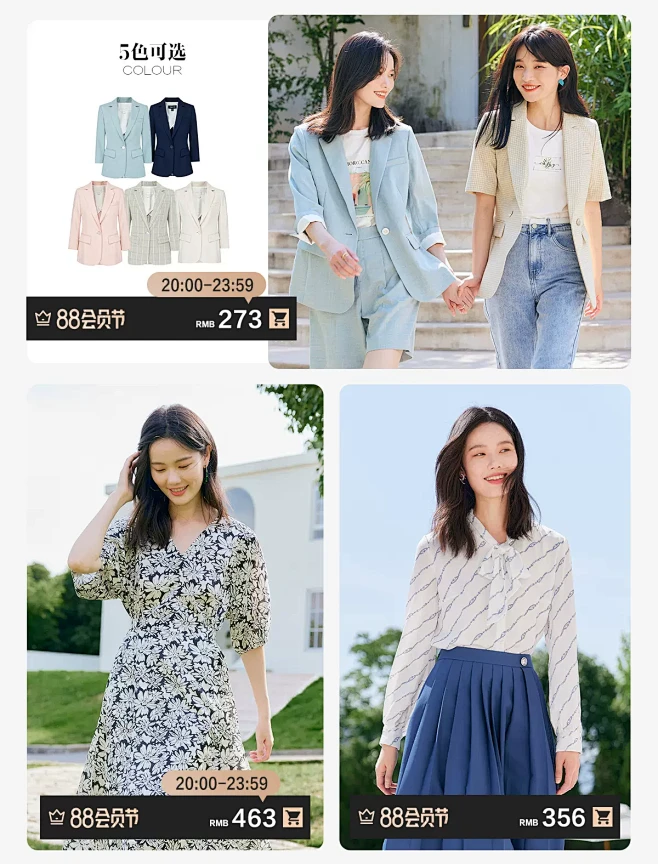 PRICH官方旗舰店-花瓣网