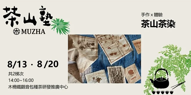 微博 – 随时随地发现新鲜事-花瓣网