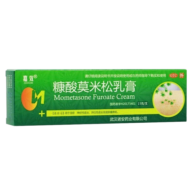 嘉效-糠酸莫米松乳膏15g-8