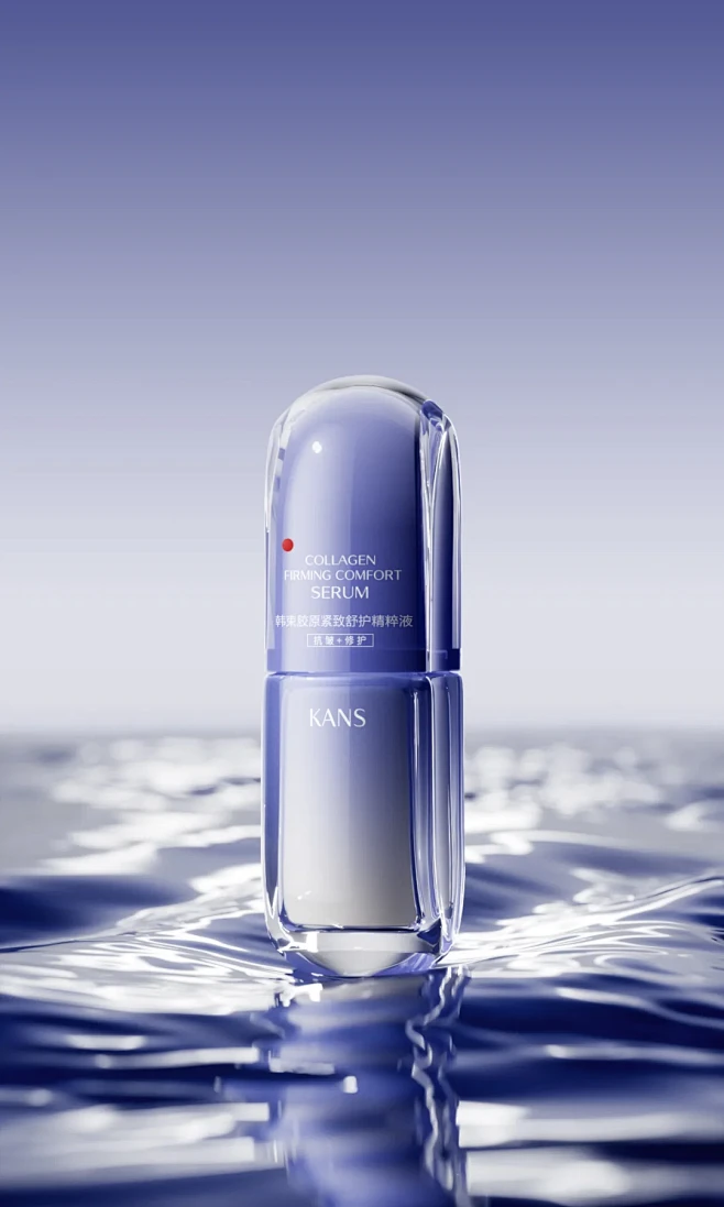 Kans#详情kv渲染 - 小红书-花瓣网