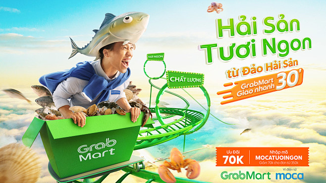 GRAB MART KEY VISUAL