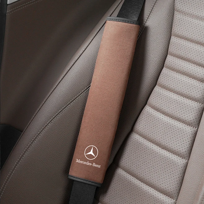 安全带护肩套车载装饰品女生车内四季用_淘宝搜索-花瓣网