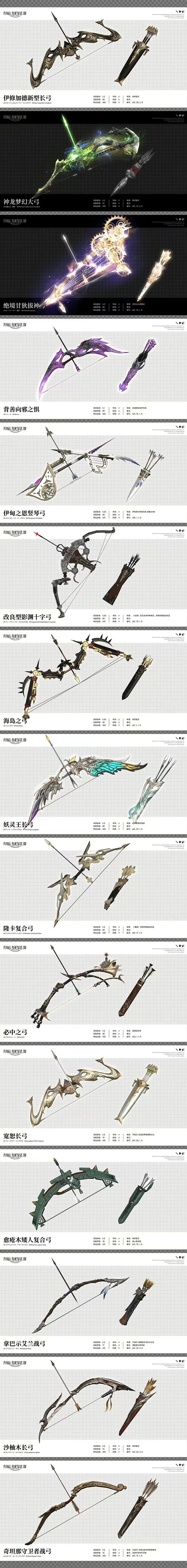 1681749196336-花瓣网