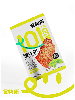 超级符号-花瓣网|陪你做生活的设计师 | #食品包装设计 #设计案例分享 #休闲食品包装设计