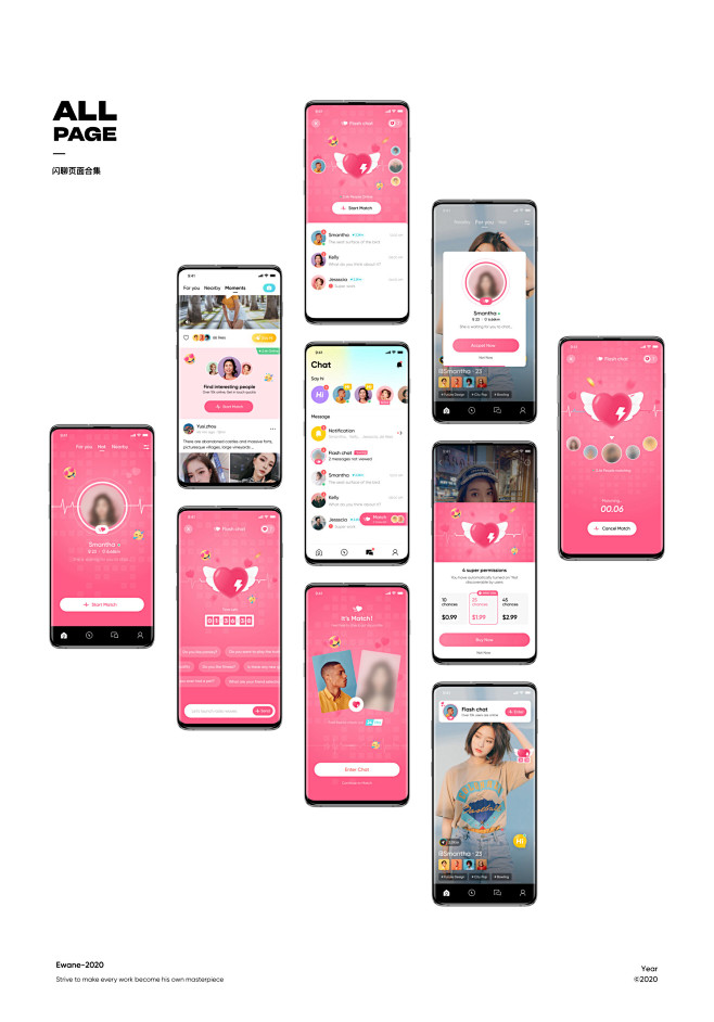 Olaa—海外社交品牌及界面视觉-APP-UICN用户体验设计平台-花瓣网