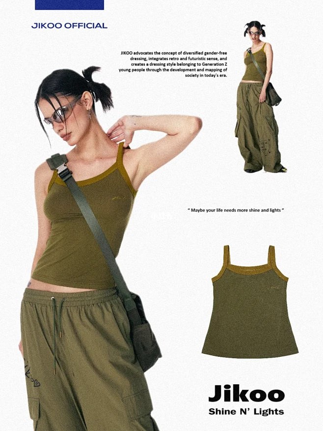 Jikoo | Retro Sports Embroiled Vest-花瓣网