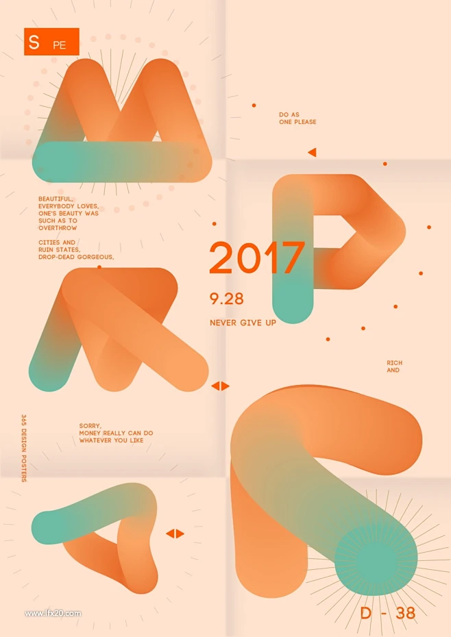 时尚流行元素潮流语言彩色几何图形渐变海报-花瓣网