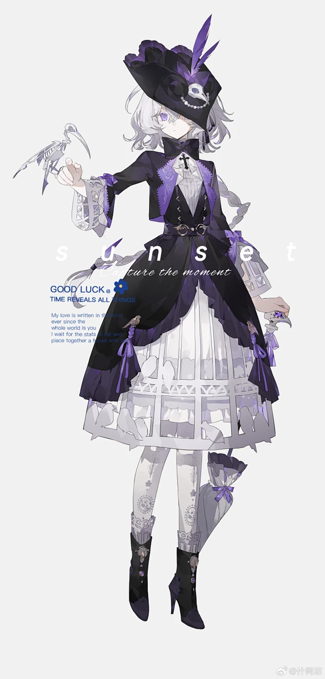 008s6khzgy1hqfiu0h7epj31ft308npd.jpg (1865×3896)-花瓣网