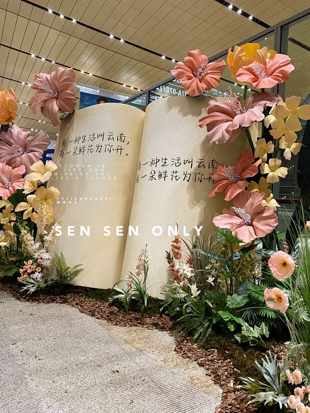 地产美陈 - 小红书搜索-花瓣网