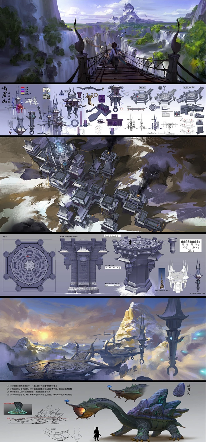 ArtStation - Mobile game 《Shu Shan Zhuan》 1, Nunch-花瓣网