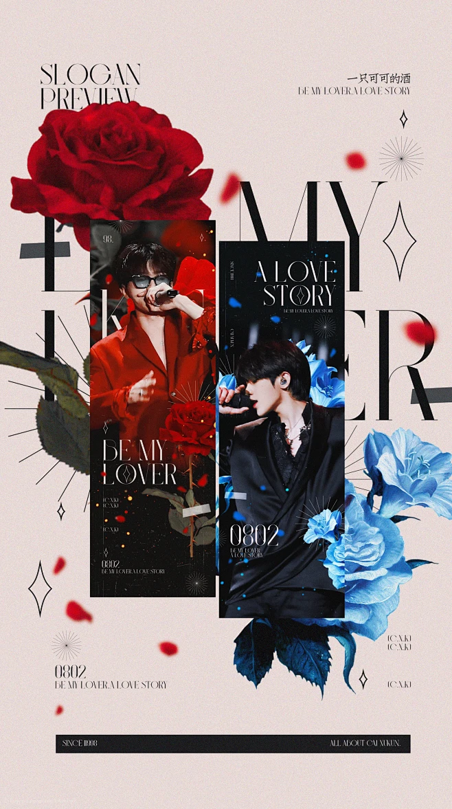 Bemy -Pagiisim-花瓣网