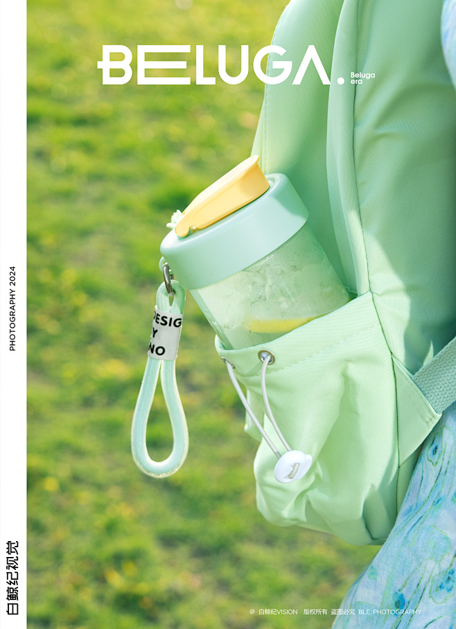 夏日塑料杯拍摄 %7C 白鲸纪VISION_e2bae0ef