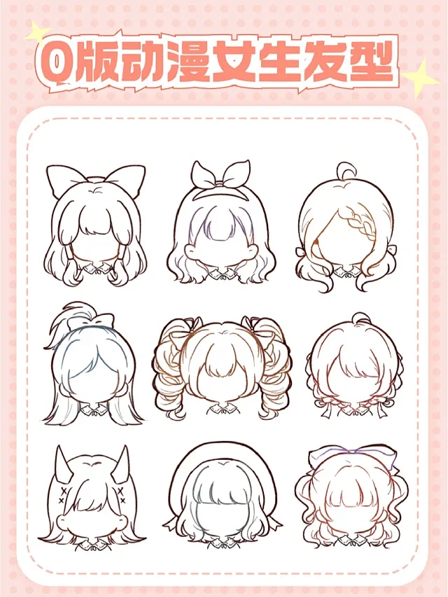 头发后面绘画-小红书搜索-花瓣网