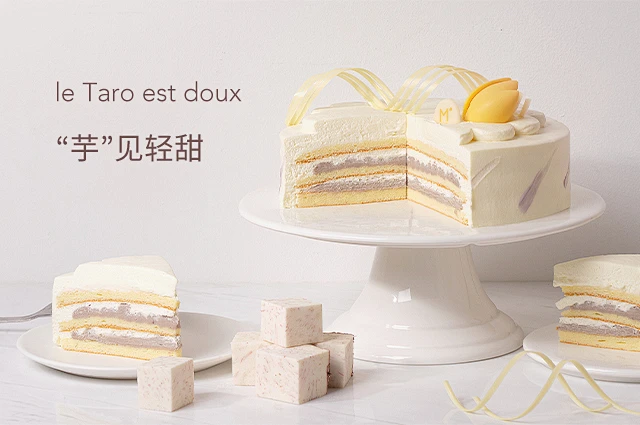 MCAKE蛋糕-网上订购生日蛋糕-巧克力奶油蛋糕-鲜奶水果蛋糕-花瓣网