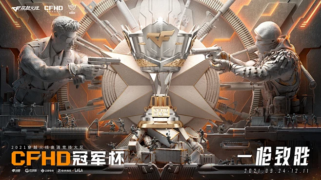 CFHD crossfire esports Gaming VSPN 字幕包装 电子竞技 穿越火线-花瓣网