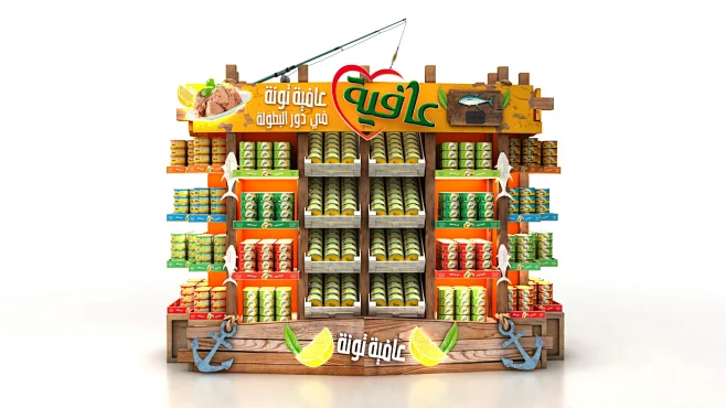 3ds max booth design Event Exhibition Exhibition Design posm POSM ...