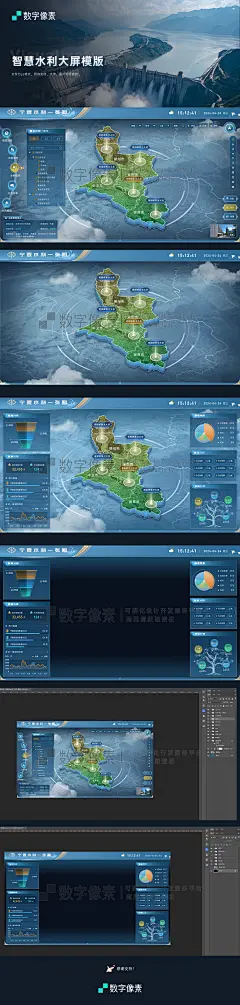 一汽奔腾T99 UI设计《异》-UICN用户体验设计平台-花瓣网