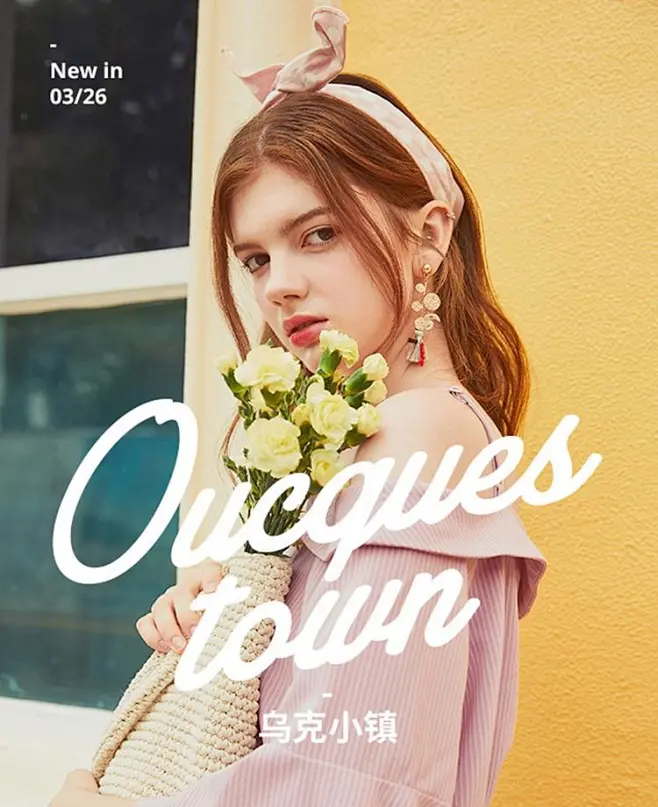 kuose阔色旗舰店-花瓣网