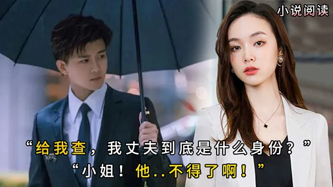 通用-无-战神大图-26LSQ-0815 (5)-花瓣网