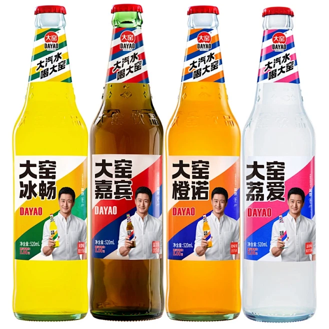 【吴京代言】大窑嘉宾汽水橙诺荔枝味饮料520mL*12玻璃瓶整箱-tmall.com天猫-花瓣网